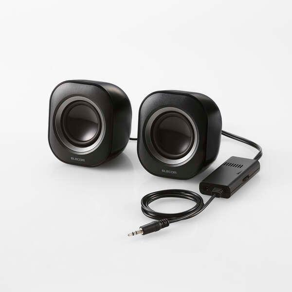 省スペースに置ける、パソコン用の小型スピーカーです。AC電源からの給電とφ3.5ミニプラグからの音声入力により、実用最大出力6.0Wのステレオサウンドを手軽に楽しめます。