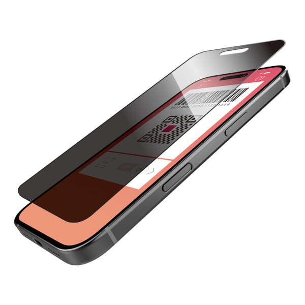 ガラス特有のなめらかな指滑りを実現する、上下左右からの視界を制御する、のぞき見防止タイプの画面保護ガラスフィルムです。ぴったり位置合わせできる貼り付けツール付きです。