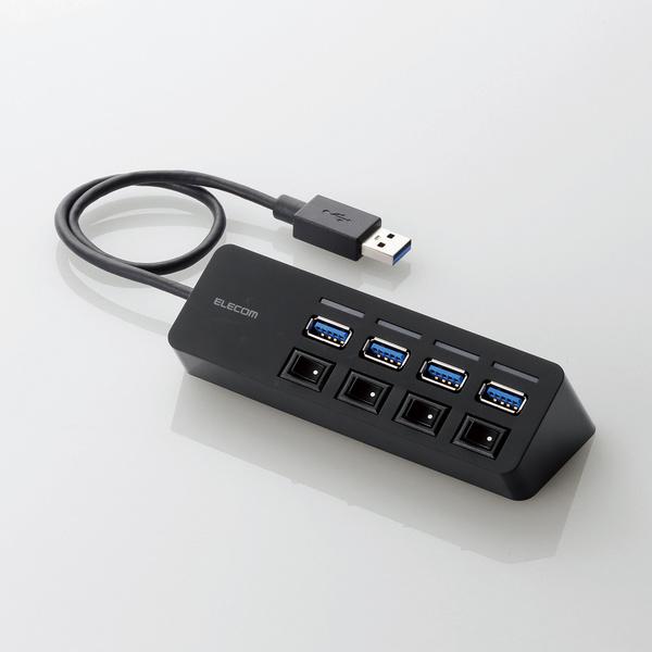 エレコム 4ポートUSB3.0ハブ(マグネット・個別スイッチタイプ)