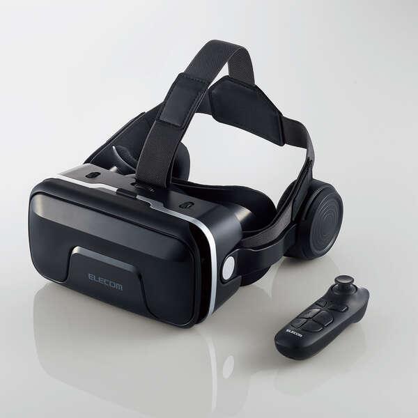 スマートフォンで充実したVR体験ができるヘッドホン一体型のVRゴーグルとVRリモコンのセット製品です。遮音性の高いヘッドホンにより圧倒的な没入感を実現します。更にVRゴーグルを装着したままスマートフォンの操作が可能なVRリモコンが付属します。
