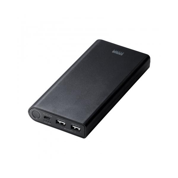 Type-Cポート搭載のノートパソコンやタブレットに充電ができるUSB Power Delivery規格45W出力に対応したモバイルバッテリー。