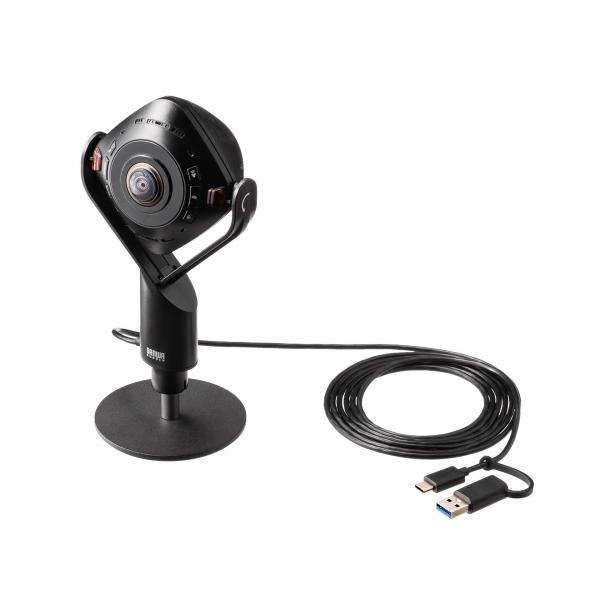 一つのカメラで360度撮影できるWEBカメラ