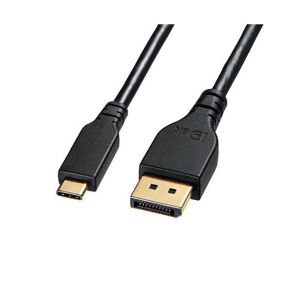 USB Type-C DisdplayPort変換アダプタケーブル双方向対応　1.5m