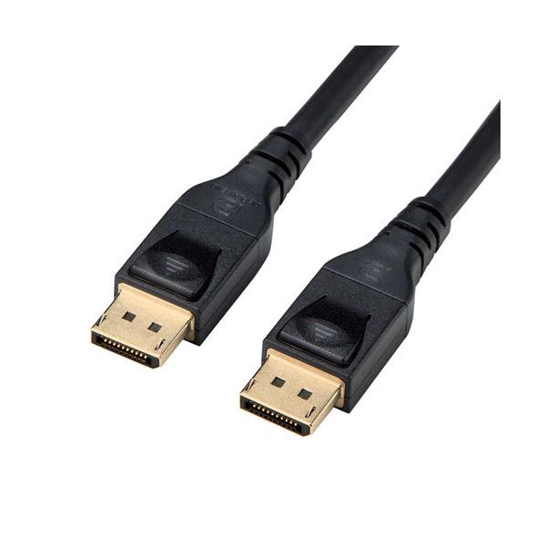 DisplayPort ver.1.4 対応のACTIVEtタイプのDisplayPortケーブル　10ｍ  HBR3 8K対応
