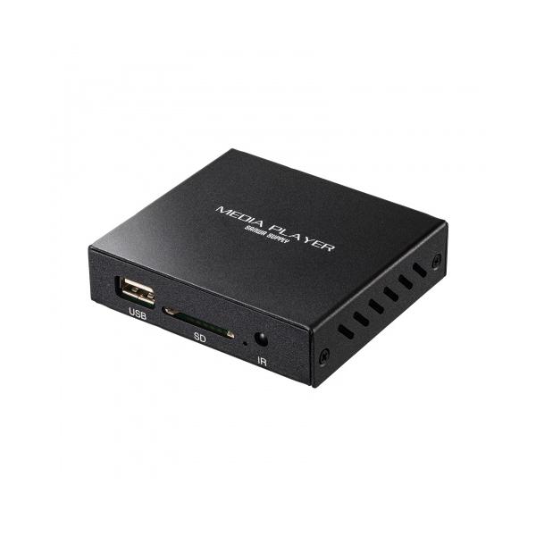 テレビと接続して、パソコン不要でSDカードやUSBメモリのデータを再生できるメディアプレーヤー。