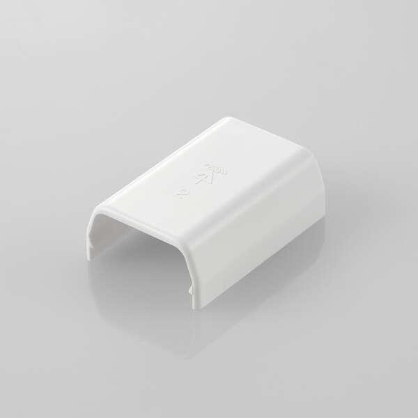 フラットモールの蓋の上からかぶせるだけ。配線の際のケーブルを保護し、すっきりと収納できるフラットモール(LD-GAF2MWH)用のジョイントパーツ(ストレート)。