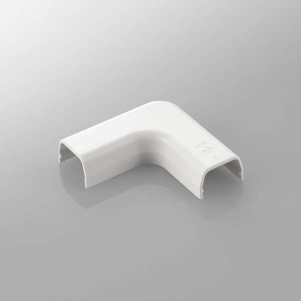 フラットモールの蓋の上からかぶせるだけ。配線の際のケーブルを保護し、すっきりと収納できるフラットモール(LD-GAF1MWH)用のジョイントパーツ(曲ガリ)。