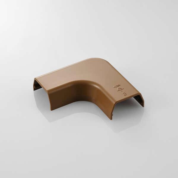 フラットモールの蓋の上からかぶせるだけ。配線の際のケーブルを保護し、すっきりと収納できるフラットモール(LD-GAF3MBR)用のジョイントパーツ(曲ガリ)。