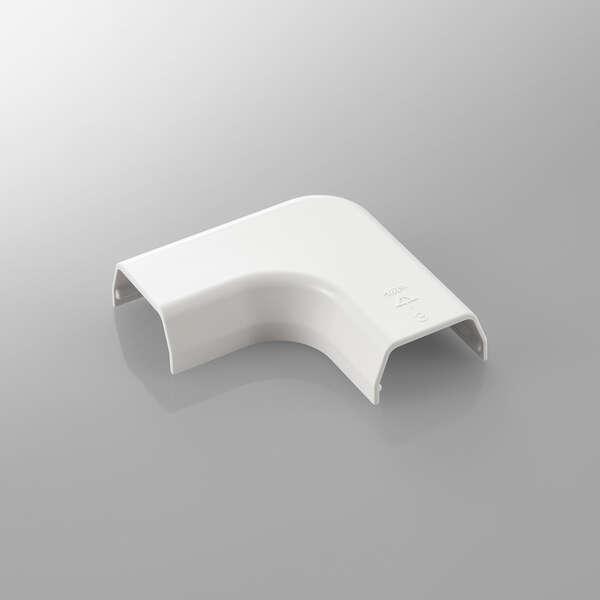 フラットモールの蓋の上からかぶせるだけ。配線の際のケーブルを保護し、すっきりと収納できるフラットモール(LD-GAF3MWH)用のジョイントパーツ(曲ガリ)。