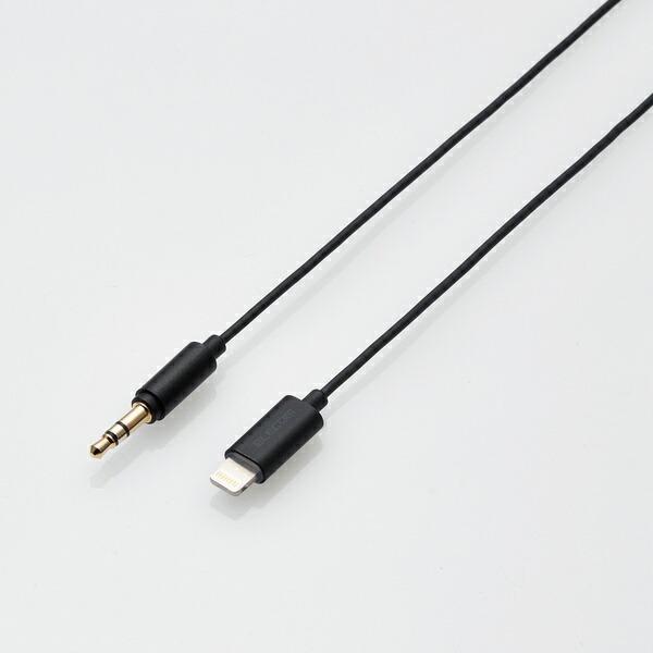 iPhoneやiPadの音楽をスピーカーや車などで楽しめる。 iPhoneやiPadなどのLightningコネクタ搭載機器の音楽をスピーカーやカーステレオで再生するLightning-φ3.5変換AUXケーブル。