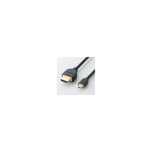 [メール便(送料無料)] エレコム イーサネット対応HIGH SPEED HDMI-Microケーブル 1.5m  DH-HD14EU15BK