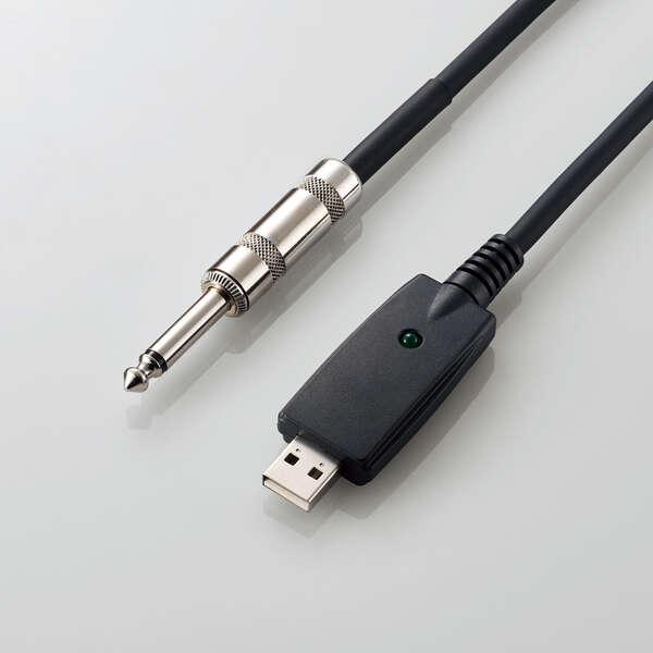 豊かな中音域と抜けの良い高音域が特徴の、クセのない自然でバランスの良いサウンド特性。ギターやベースなどの電子楽器をパソコンやスマートフォンと接続して簡単に演奏録音可能。簡易収録や練習時に最適なシールドUSBケーブル。