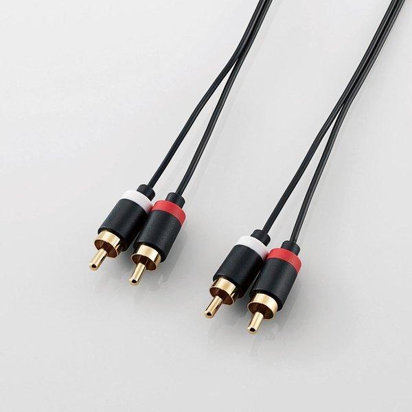 コンパクトコネクタと極細ケーブルを採用。コンパクトで取り回しがしやすいアナログオーディオケーブル(RCAピンプラグ×2)。