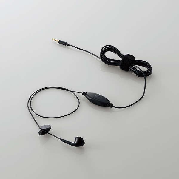 離れていても好みの音量でTVを満喫できるTV専用オーディオ“AFFINITY SOUND”。 周囲の音も聴こえるセミオープンタイプで、ながら視聴にも最適なモノラル・片耳タイプのヘッドホン。