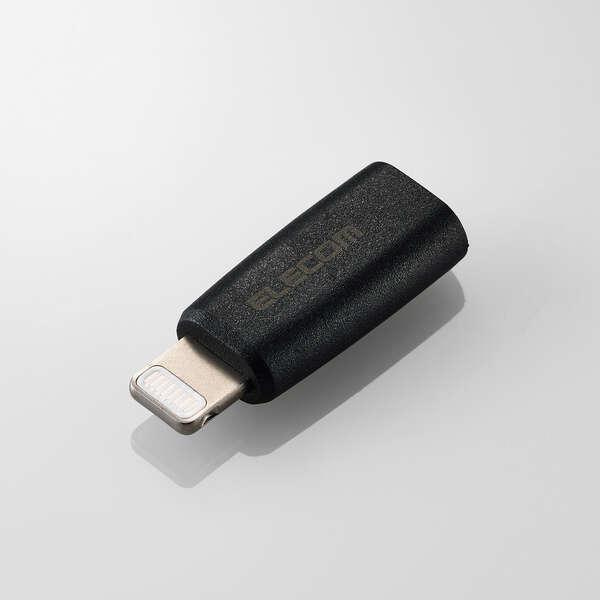 USB Type-C(TM)ケーブル1本で、身の回りのあらゆるデバイスを充電可能に。USB Type-CプラグをLightningプラグに変換するアダプターです。MFi正規認証を取得した製品で、iOS・iPadOSのアップデートに対応してい...