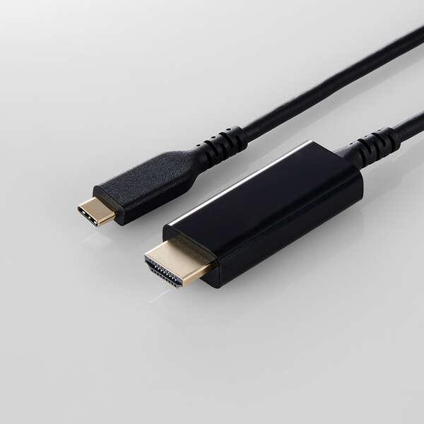 スマートフォンやパソコンなどの映像をディスプレイなどに出力できる、USB Type-C(TM)ポートをHDMI(R)プラグに変換するケーブルです。HDMIポート搭載ディスプレイなどに映像を出力することができ、画面複製と画面拡張に対応していま...