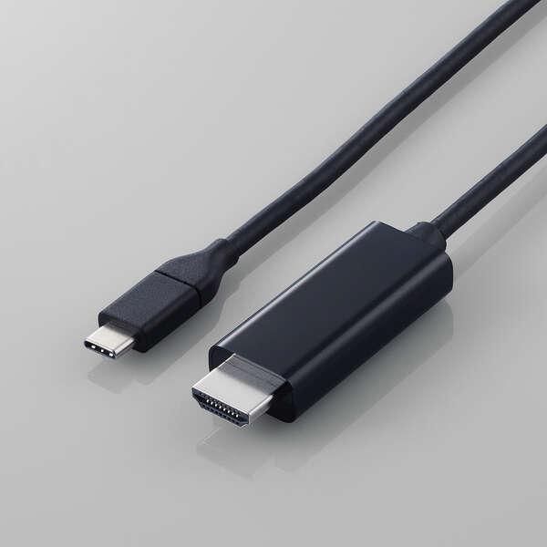 スマートフォンやパソコンなどの映像をディスプレイなどに出力できる、USB Type-C(TM)ポートをHDMI(R)プラグに変換するケーブルです。HDMIポート搭載ディスプレイなどに映像を出力することができ、画面複製と画面拡張に対応していま...