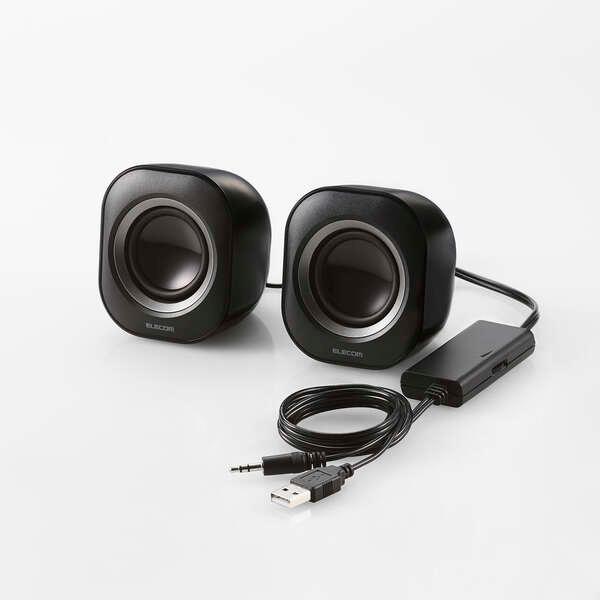 省スペースに置ける、パソコン用の小型スピーカーです。パソコンなどのUSB-Aポートからの給電とφ3.5ミニプラグからの音声入力により、実用最大出力4.0Wのステレオサウンドを手軽に楽しめます。