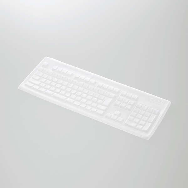 キーボードの汚れを防ぎ清潔に使う、NEC VALUESTAR U、キーボードNo.KB-3920専用サイズのキーボード防塵カバー。