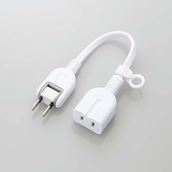 大きなアダプターでも他のプラグや差込口に干渉せずに接続できる、短い電源延長コードです。極性のある2ピン式プラグ・3ピン式プラグでも使用できます。直径10mmの吊り穴を配したシリコン製のタグが付属しており、フックなどに引っ掛けることが可能。ト...