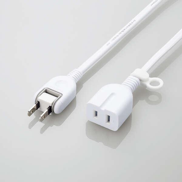 機器のコードがコンセントに届かない場合などに、電源を延長するためのコードです。極性のある2ピン式プラグ・3ピン式プラグでも使用できます。直径10mmの吊り穴を配したシリコン製のタグが付属しており、フックなどに引っ掛けることが可能。トラッキン...