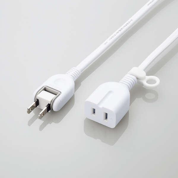 機器のコードがコンセントに届かない場合などに、電源を延長するためのコードです。極性のある2ピン式プラグ・3ピン式プラグでも使用できます。直径10mmの吊り穴を配したシリコン製のタグが付属しており、フックなどに引っ掛けることが可能。トラッキン...