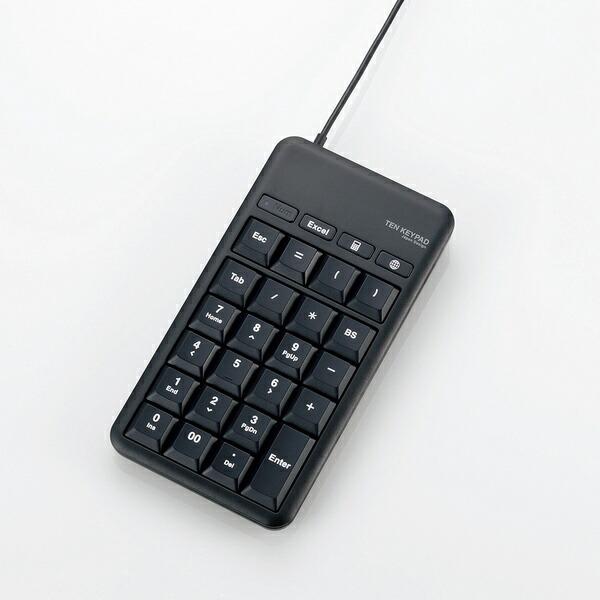 Excelなどをボタン一つで起動できるホットキー付き。マウスなどの接続に便利な2ポートのUSB2.0ハブが付いたUSBテンキーパッド。