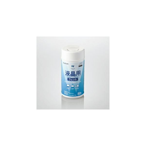 デリケートな液晶ディスプレイに最適!やさしく拭いて、クリアな仕上がりの液晶用ウェットクリーニングティッシュ。