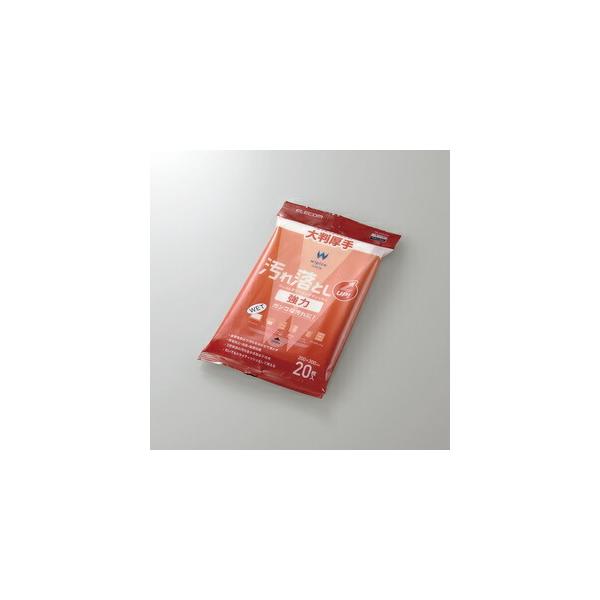 がんこな汚れに最適!重曹電解水が汚れを浮かせて落とす、汚れ落とし強力ウェットクリーニングティッシュ。