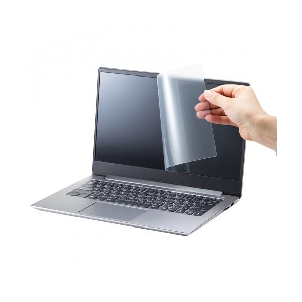 画面への反射を防ぎ、PC作業を快適にします。16.0型ワイド（16:10）対応。