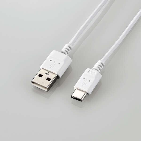 細くてとりまわしの良い極細ケーブルタイプ。 USB-A端子を搭載したパソコン・充電器と、USB Type-C(TM)端子を搭載したスマートフォンを接続して充電・データ通信ができるUSBケーブル