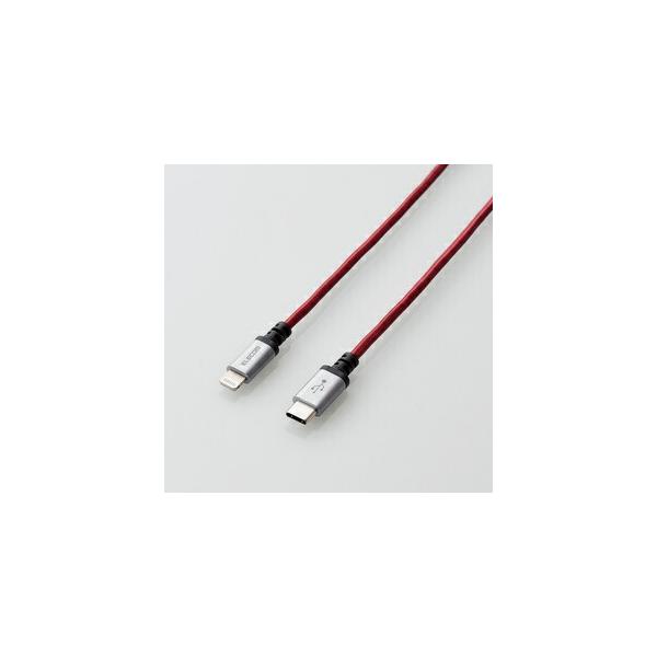 [メール便(送料無料)] エレコム USB C-Lightningケーブル/高耐久/1.2m/レッド MPA-CLS12RD