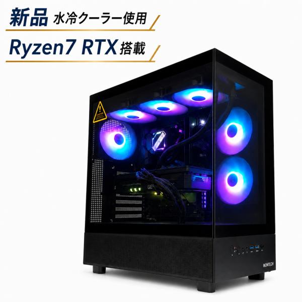 [保証期間] 到着日より30日間　※お買い物ガイド内の保証規定をご確認下さい。マザーボード：ASUS TUFGAMING X570-PLUSCPU：Ryzen 7 5800XGPU：GeForce RTX 3070 8GBメモリ：16GB ...