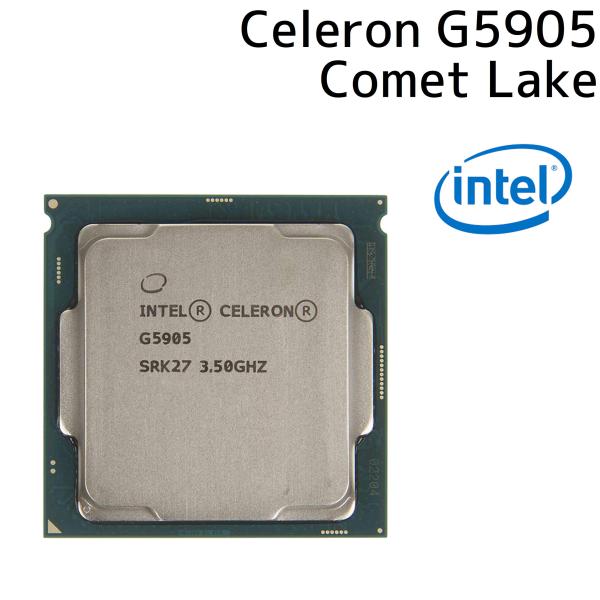 Intel Celeron G5905 LGA1200 Comet Lake 第10世代 インテル CPU - PCパーツ