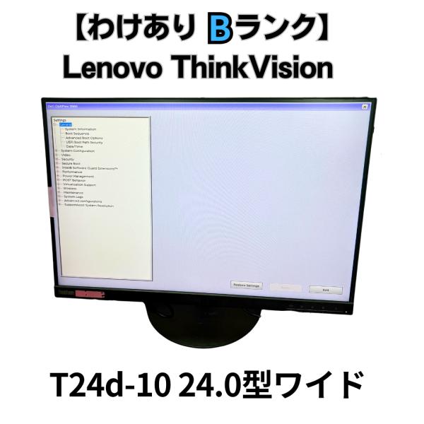 特価 わけありモニターThinkVision T24d-10