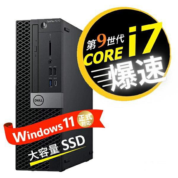 中古 パソコン 2画面 4K 対応 超高速 超高性能 第9世代 Core i7 新品 大容量 SSD 512GB  大容量 16GBメモリ最上位機種 WiFi DELL OptiPlex 7070 SFF 整備済み