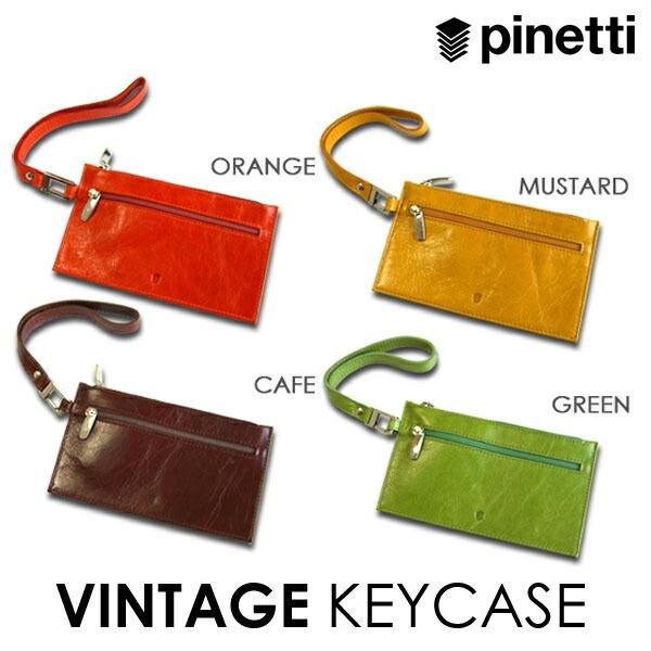 ■ブランド名：PINETTI■商品名：VINTAGE キーケース■原産国：イタリア■材質：牛革■サイズ：12×25cm■カラー：オレンジ(Pi840)/カフェ(Pi850)/マスタード(Pi860)/グリーン(Pi870)※デザイン上、レザ...