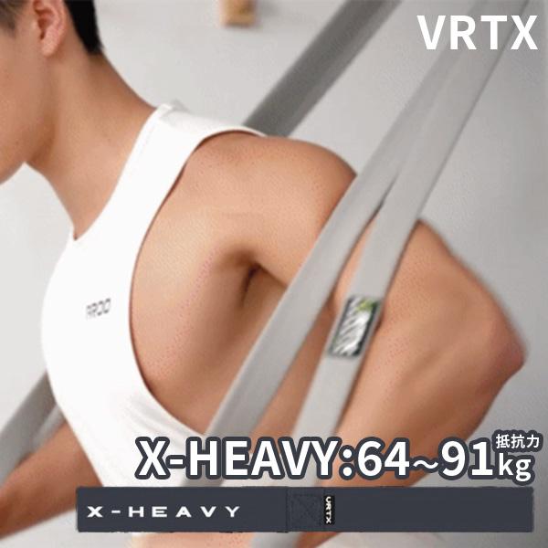 【送料無料】■カラー・デザインX-HEAVY（JPIN-VRTX-XH）■サイズ長さ103.8×幅5.5cm■仕様■耐荷重：1000kg■抵抗力（強度）：64〜91kgキーワード：父の日 2025/VRTX/フィットネス/fitness/バ...