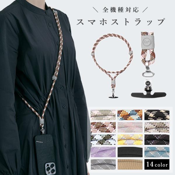 【メール便送料無料】■自社品番：MCJP-95039MCJP-95046MCJP-95053MCJP-95060MCJP-95077MCJP-95084MCJP-95091MCJP-95107MCJP-95114MCJP-95268MCJP...