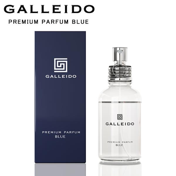 【送料無料】■自社コードBLUE30ml(SIKI-PRFM-BL30)キーワード：ガレイド/GALLEIDO/香水/モテ香水/メンズ香水/フェロモン香水/フレグランス/パルファム/オードトワレ/いい香り/ニオイ対策/臭い対策/体臭/加齢臭...