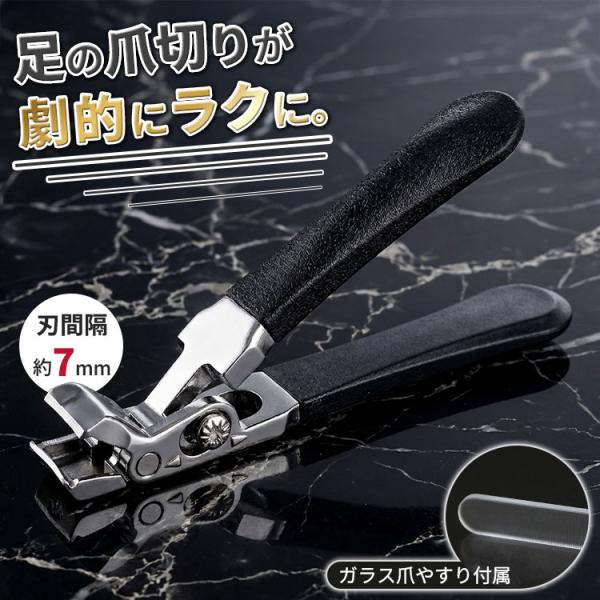 ■KEY WORD：爪切り/足用/足/ニッパー/高級/巻き爪/厚い爪/硬い爪/高齢者/介護/姿勢/楽/45度/斜め刃/人間工学/匠の技/切れ味/人気/おすすめ/ランキング/変形爪/肥厚爪/介護用/つめきり/足爪/深爪防止/飛び散らない/飛び...