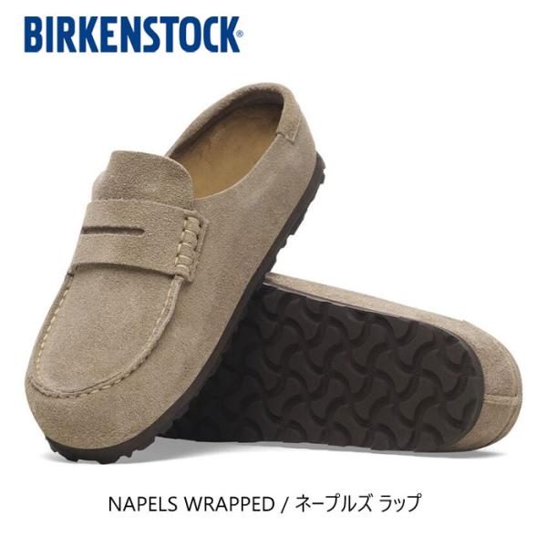 BIRKENSTOCK ビルケンシュトックNaples Wrappedネープルズ ラップ スエードレザー ユニセックス￥27,500BIRKENSTOCKのNaples Wrappedは大人気のハーフクロッグ、Buckleyの派生モデルです...