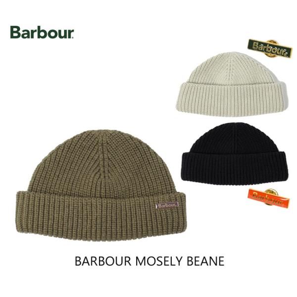 Barbour バブアーMOSELY beanieニットキャップ ビーニー252MHA0879 ￥7,700シンプルで浅めのニットワッチ。取り外し可能なピンバッジが、控えめなデザインポイントになっています。コットンをベースにナイロンと羊毛の...
