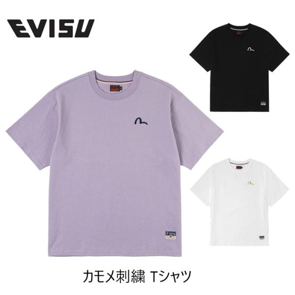 EVISU エヴィスカモメ刺繍 Tシャツ2EAHTM5TS1183RXCT￥10,230プレミアムコットンジョージーで作られたこのTシャツは、リラックスフィットで居心地良く楽にスタイリング。前面はエレガントにカモメ刺繍で飾られ、洗練タッチを...