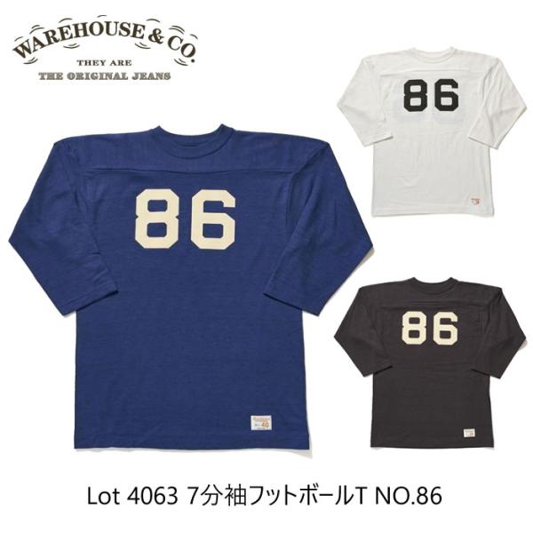 WAREHOUSE &amp; CO.ウエアハウス7分袖フットボールT NO.86Lot 4063 ￥11,110「吊り編み機より希少」といわれる旧式のローゲージ編み機で編まれたウエアハウスの定番ボディです。12番のムラ糸で独特の陰影が出る...