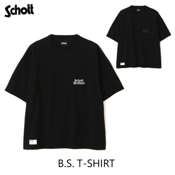 Schott ショットB.S. T-SHIRT7826134017￥12,100接触冷感、速乾、抗菌機能が備えられた一着です。細い番手の糸を度詰めで織っているため肌触りがよく、肉厚ながらもドレープ感のある素材。胸にはオリジナルロゴがワンポイ...