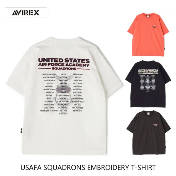 AVIREX アヴィレックスUSAFA SQUADRONS EMBROIDERY T-SHIRT刺繍 半袖Tシャツ783-5134014 ￥8,690・空軍士官学校の部隊をモチーフにしたデザイン・刺繍とプリントを組み合わせストレートなミリタ...