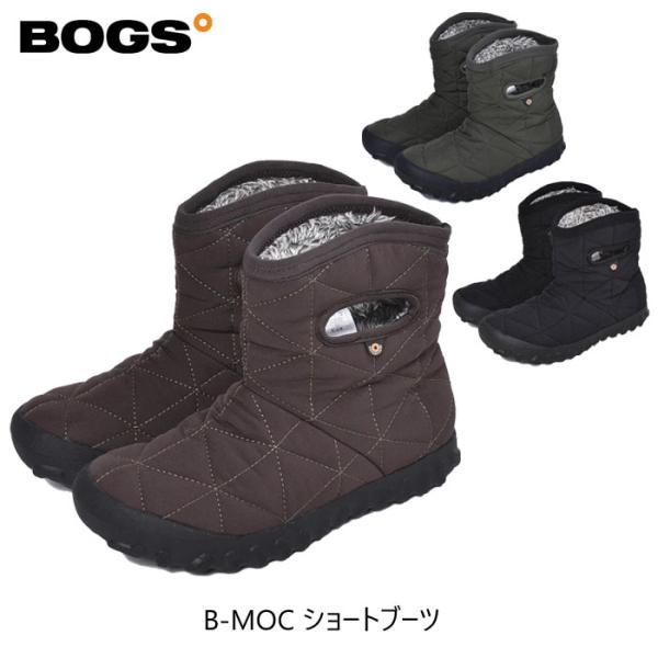 BOGS ボグスB-MOC ショートブーツ 78836Sスノーブーツ ￥21,450BOGSより「B-MOC ショートブーツ」です。防水性・耐久性にも優れたショートブーツ。頑丈に作られたアウトソールは高い防滑性で歩行をサポート。アッパー部分...