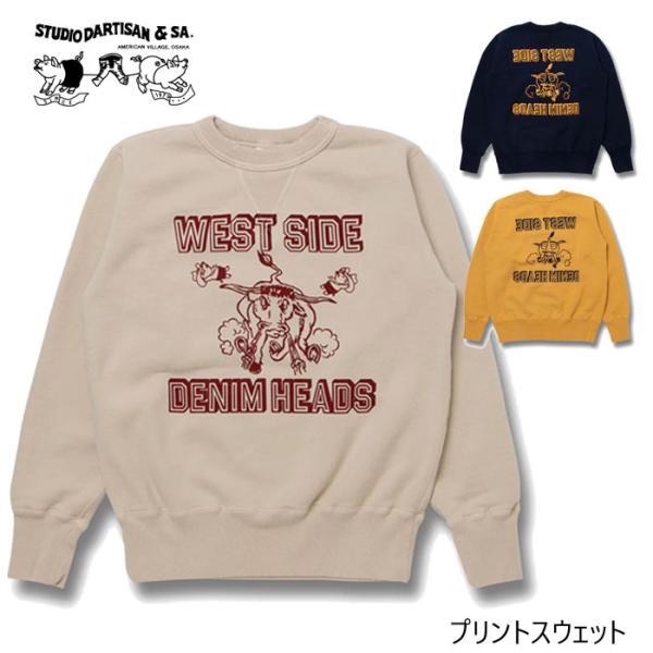 ステュディオ・ダ・ルチザンSTUDIO DARTISAN &amp; SA.プリントスウェット 8193A ￥21,780和歌山県の工場にてシンカー機で作成したオリジナルのスウェット生地に、縫製も同じく和歌山で行い、染め・プリントは岡山で行...