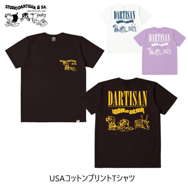 ステュディオ・ダルチザンSTUDIO DARTISAN &amp; SA.USAコットンプリントTシャツ8212B ￥7,150アメリカ綿を使用したプリントＴシャツ。しっかりとしたコシのある生地感が特徴で、長持ちすることから定評のある定番T...